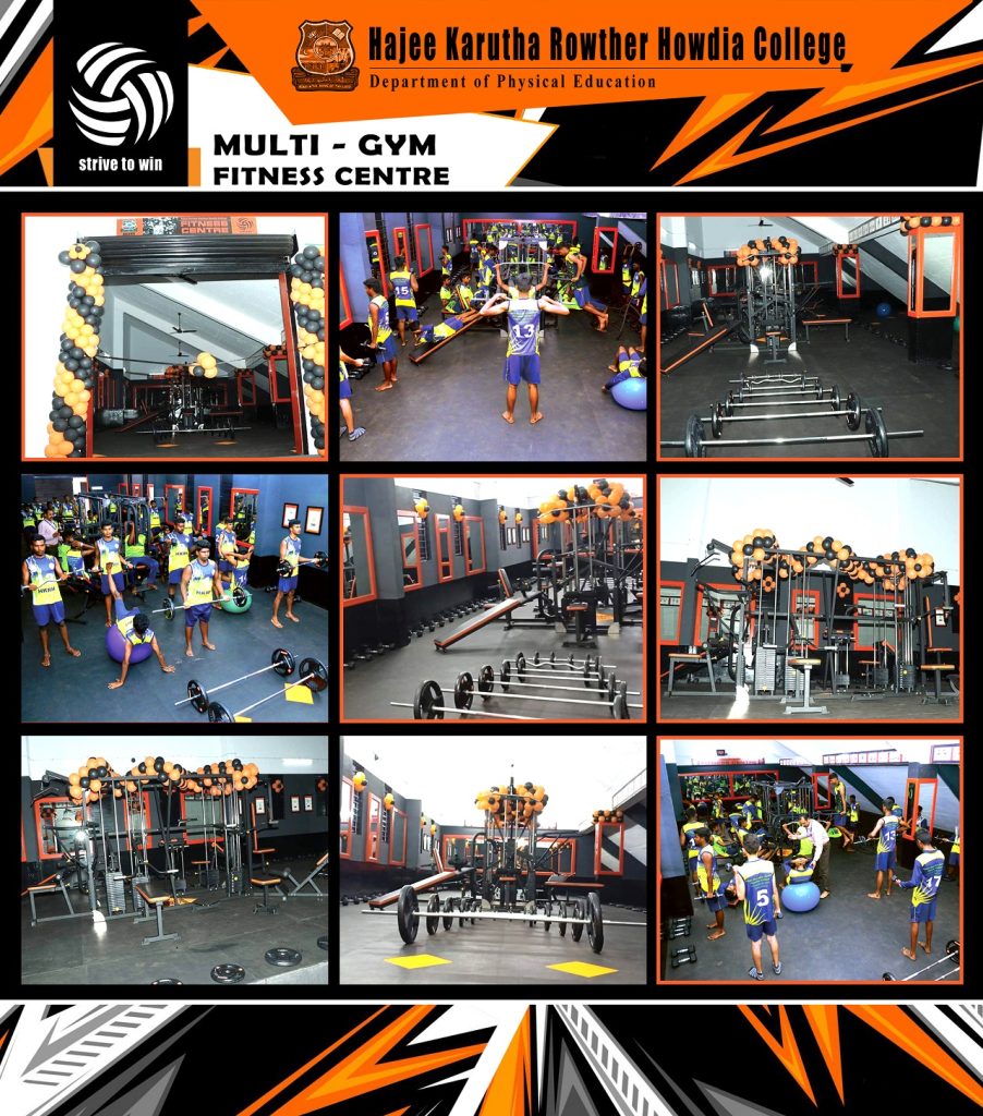 Fitness Centre – HKRH College